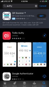 Authenticator驗證器 – Authy使用教學