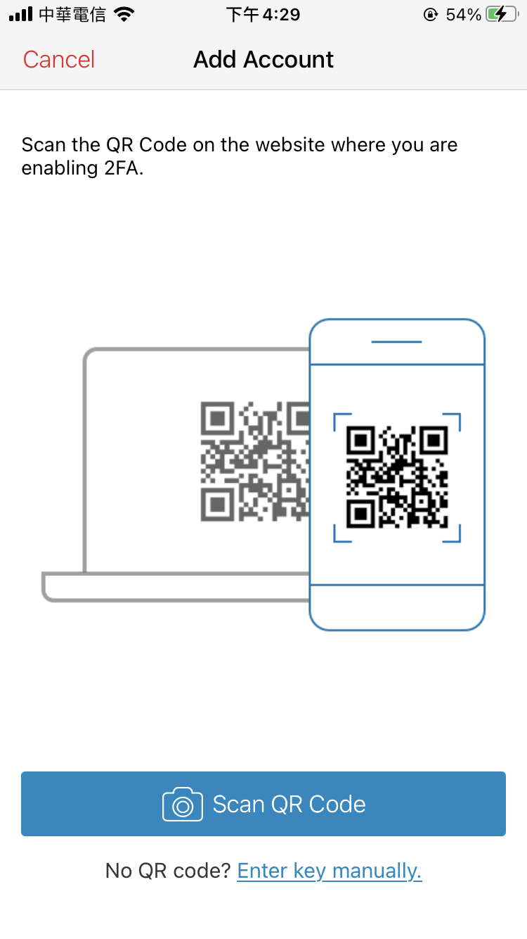 Authenticator驗證器 – Authy使用教學