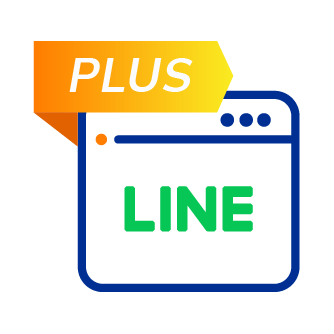 CYBERBIZ優惠專案PLUS版 - CYBERBIZ